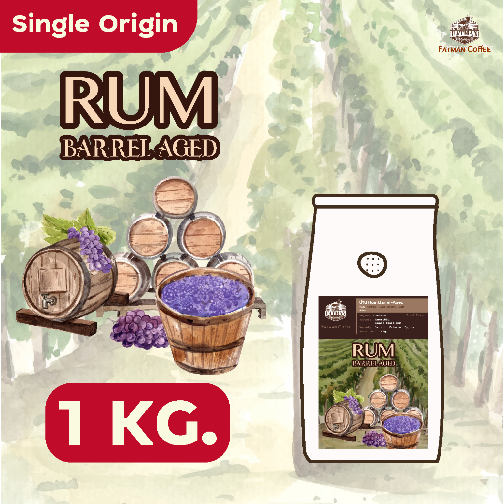 ราคาส่ง 1-3 Kg. เมล็ดกาแฟ น่าน Rum Barrel Aged Thailand | Shopee Thailand