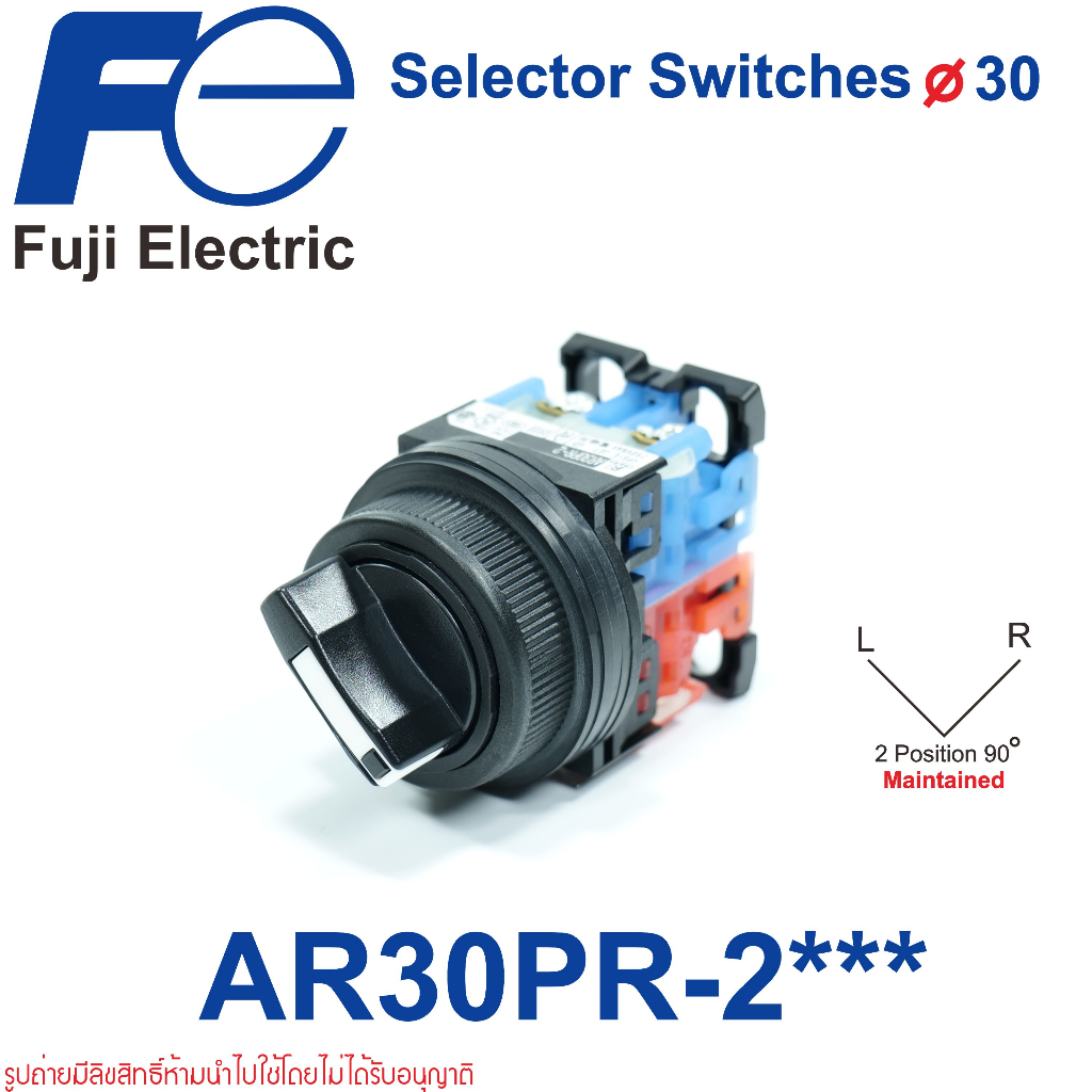 AR30PR-2 FUJI ELECTRIC AR30PR-2 Selector สวิตช์ซีเลคเตอร์ AR30PR-210 ...