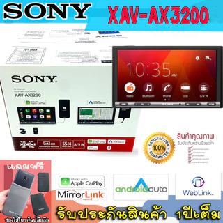 xav ราคาพิเศษ | ซื้อออนไลน์ที่ Shopee ส่งฟรี*ทั่วไทย!