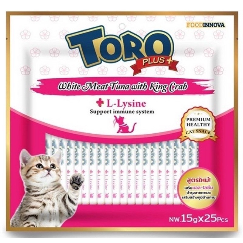 Toro Toro Plus โทโร่ พลัส ขนมครีมแมวเลีย เกรดพรีเมี่ยม 15g x 25ซอง ...