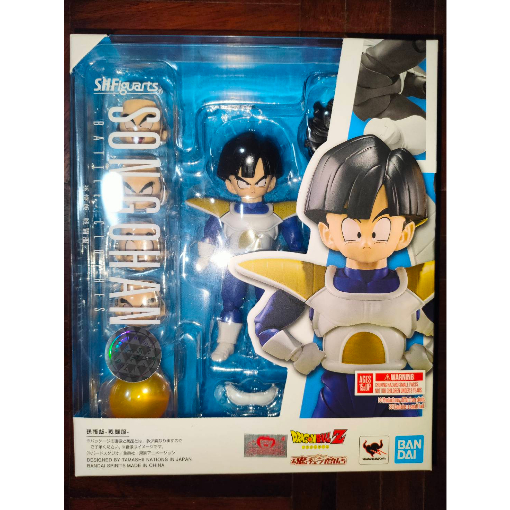 S.H.FIGUARTS SON GOHAN -SAIYAN ARMOR- ซุน โกฮัง ดราก้อนบอลแซด | Shopee ...