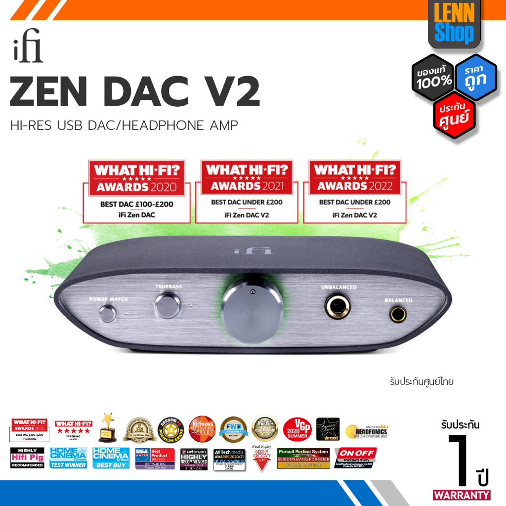 iFi ZEN DAC V3 / ZEN DAC V3 DAC/ PreAmp/Headphone Amp ศูนย์ไทย [ออก ...