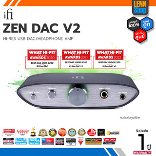 iFi ZEN DAC V3 / ZEN DAC V3 DAC/ PreAmp/Headphone Amp ศูนย์ไทย [ออก ...