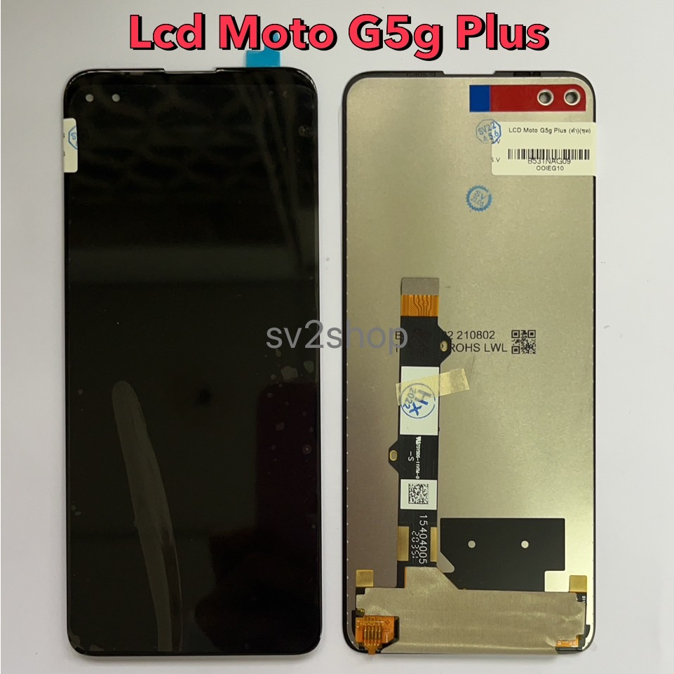 หน้าจอใช้ สำหรับ Moto Lcd Moto G5g Plus หน้าจอ+ทัสกรีน แถมฟรีชุดไขควง ...