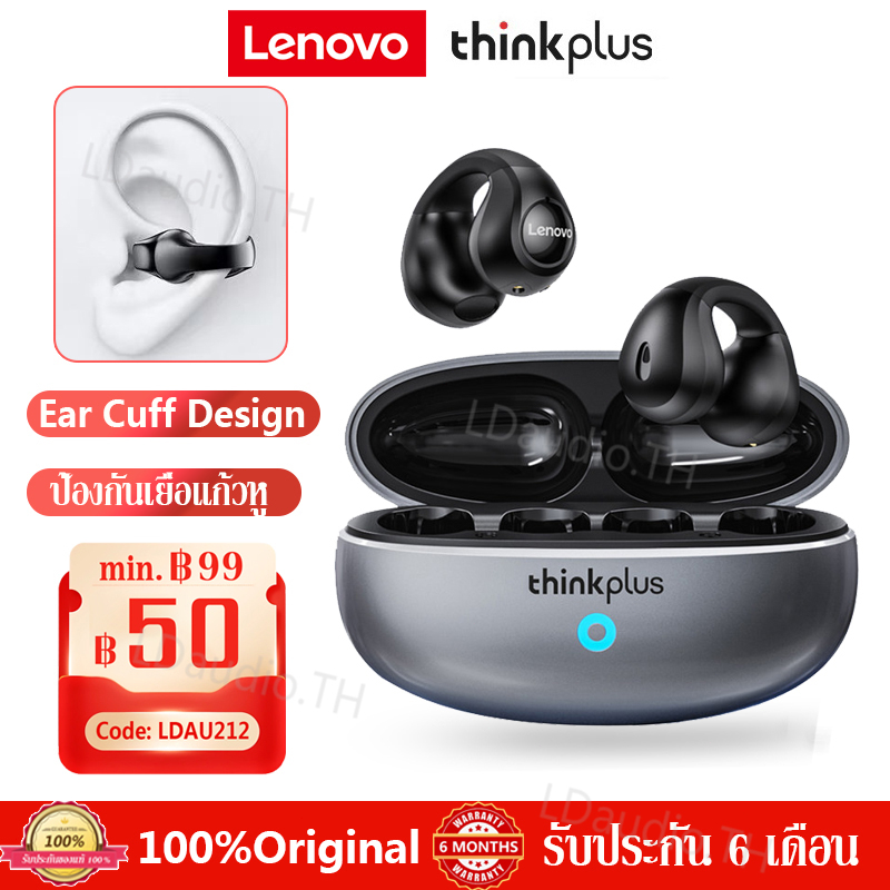 Thinkplus Lenovo XT83II หูฟังบลูทูธ Ear bone clip Earphone พร้อม ...