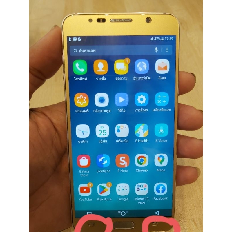 samsung note5มือ2 มีตำหนิ | Shopee Thailand