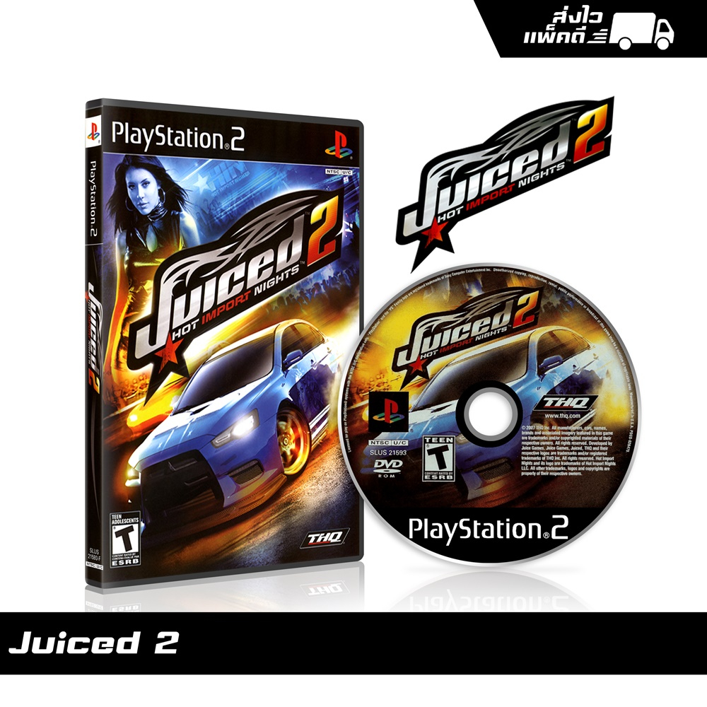 แผ่นเกม PS2 Juiced 2 (english) สกรีนแผ่น พร้อมปกใส่กล่อง | Shopee Thailand