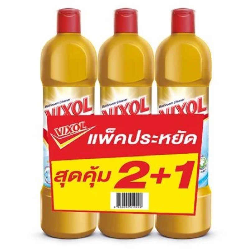 น้ำยาทำความสะอาดห้องน้ำ VIXOL 900ml แพ็ค3 ทอง | Shopee Thailand