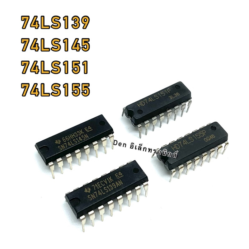 IC 74LS139 74LS145 74LS151 74LS155 สินค้าพร้อมส่ง ออกบิลได้ | Shopee ...