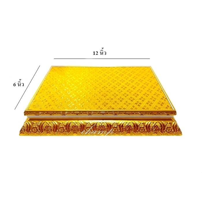 ฐานวางพระ ฐานรองพระ ฐานพระ ขนาด 12x6 นิ้ว ฐานสูง 2 นิ้ว กรอบไม้สีทองลาย ...