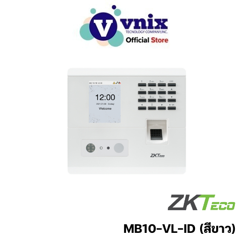 ZKTeco MB10-VL-ID สีขาว (มีสองสี ดำและขาว) รองรับ/การบันทึก 100 ใบหน้า ...
