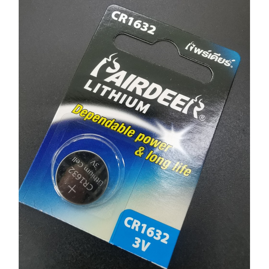 CR1632 ถ่านกระดุม CR-1632 Pairdeer แบ่งขาย- มอก.ไทย- สินค้าพร้อมส่ง | Shopee Thailand