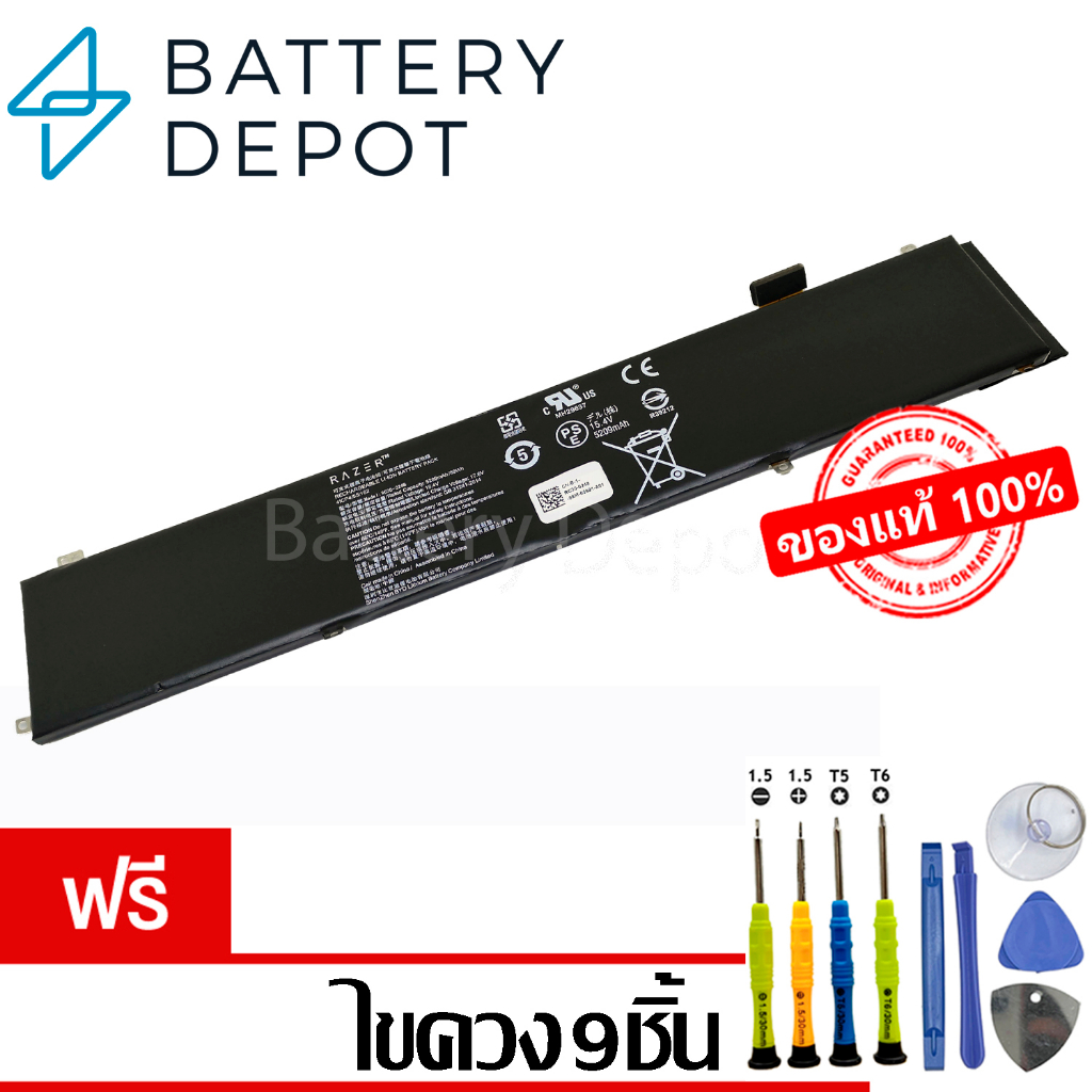 [ฟรี ไขควง]Razer แบตเตอรี่ ของแท้ RC30-0248(Razer Blade 15(Late 2018 ...