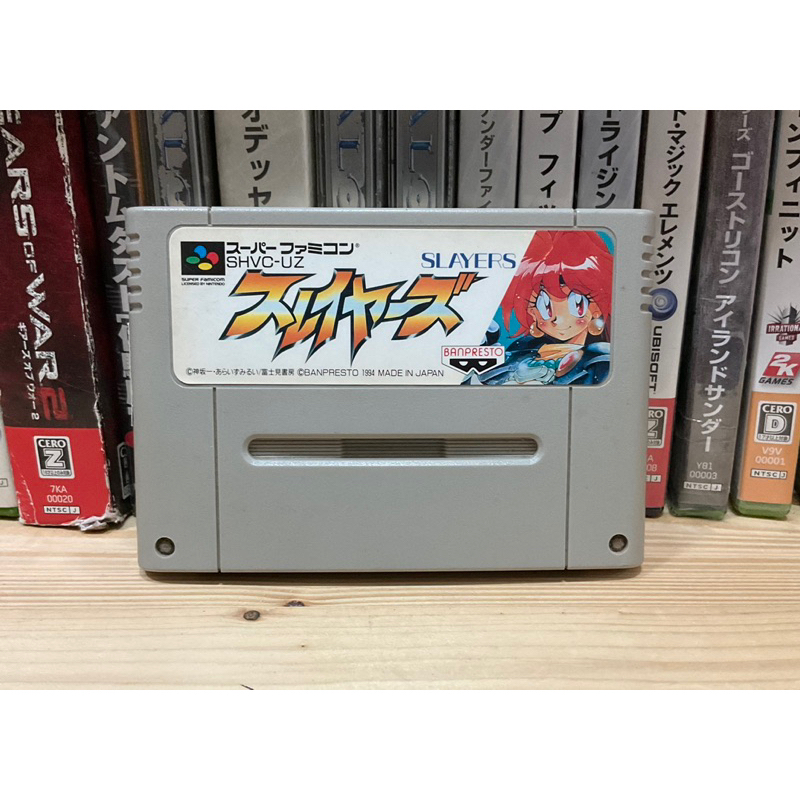 ตลับแท้ [SFC] [0267] Slayers (Japan) (SHVC-UZ) | Shopee Thailand