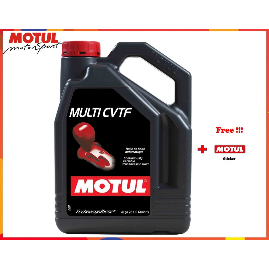 Motul น้ำมันเกียร์ออโต้ MULTI CVTF 4L. | Shopee Thailand