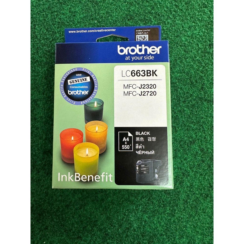 ตลับหมึกแท้ BROTHER LC-663 (BK) Original สีดำ สำหรับเครื่องรุ่น MFC-J2320, MFC-J2720 1 ตลับ ...