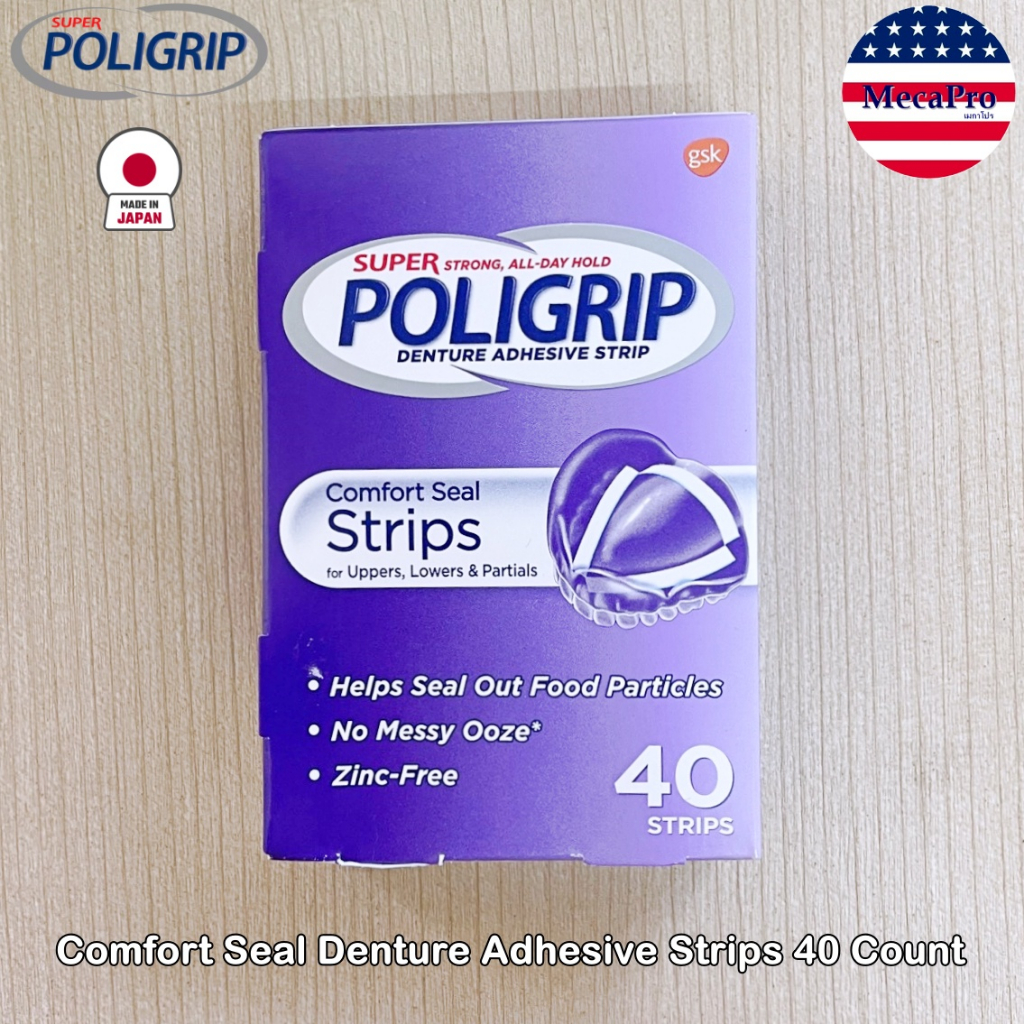 Poligrip® Comfort Seal Denture Adhesive Strips 40 Count แผ่นติดฟันปลอม ...