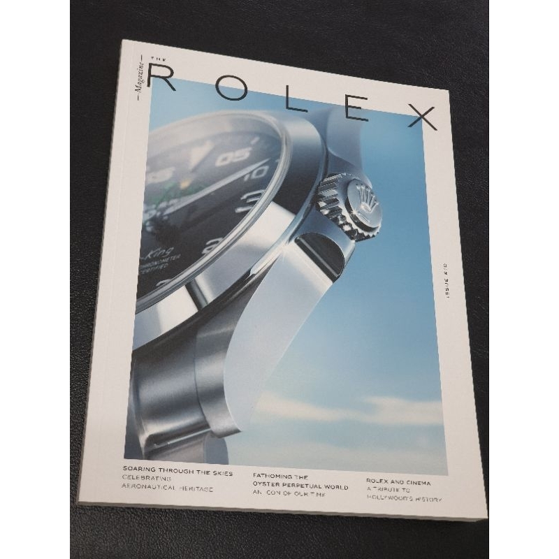 Rolex Magazine Issue 10 ปี 2023 | Shopee Thailand