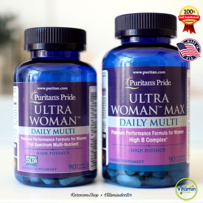 Puritan ultra woman รุ่น MAX 90เม็ด และ Man วิตามินรวมสำหรับผู้ชาย จาก ...