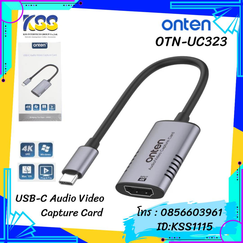 ONTEN USB-C to Audio Video Capture Card รุ่น OTN-UC323 | Shopee Thailand