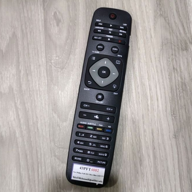 Philips รีโมททีวี Full HD Ultra Slim LED ยี่ห้อ ฟิลิปส์ รุ่น 43PFT4002 | Shopee Thailand