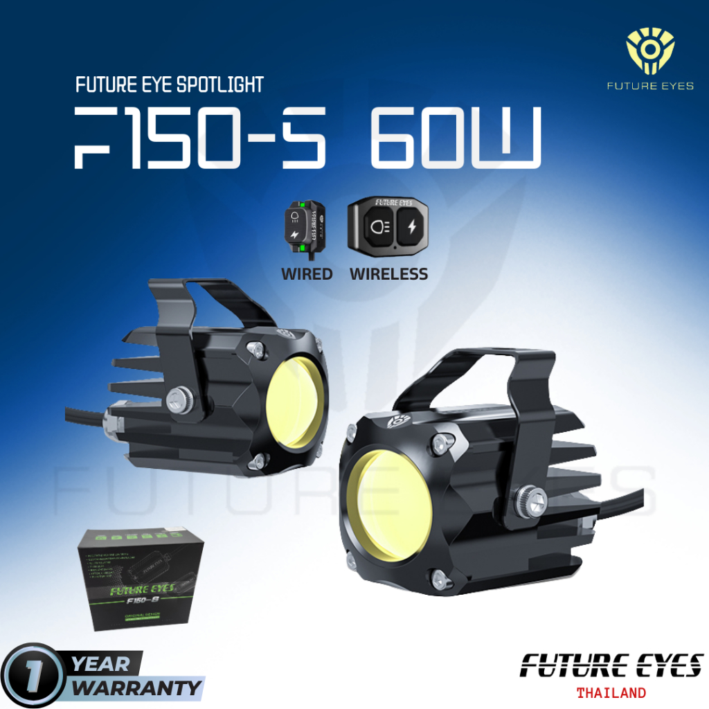ไฟสปอร์ตไลท์ มินิ ตัวเล็ก FUTURE EYES F150S 60W MINI LED FULL SET IP67 ไฟหน้ารถ ไฟตัดหมอก ...