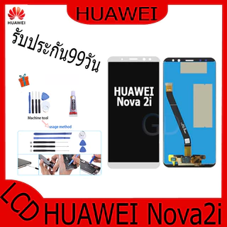 huawei 2i ราคาพิเศษ | ซื้อออนไลน์ที่ Shopee ส่งฟรี*ทั่วไทย!