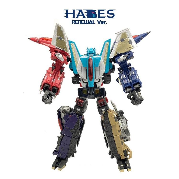 Transformers Tfc Toys Hades 2022 Renewal Gift Box Version 6 In 1 Action ...