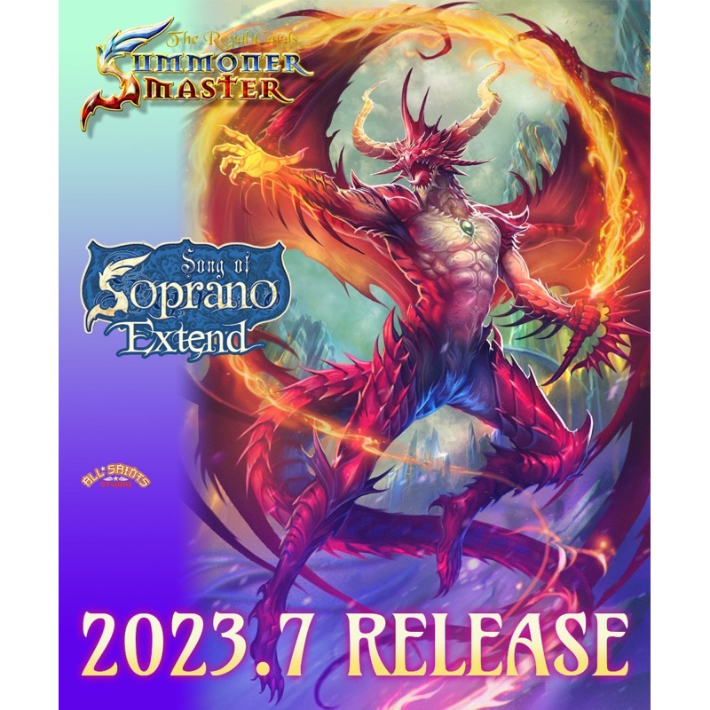 [Pre-Order][Summoner Master] Summoner Master OG ชุด Song of Soprano ...
