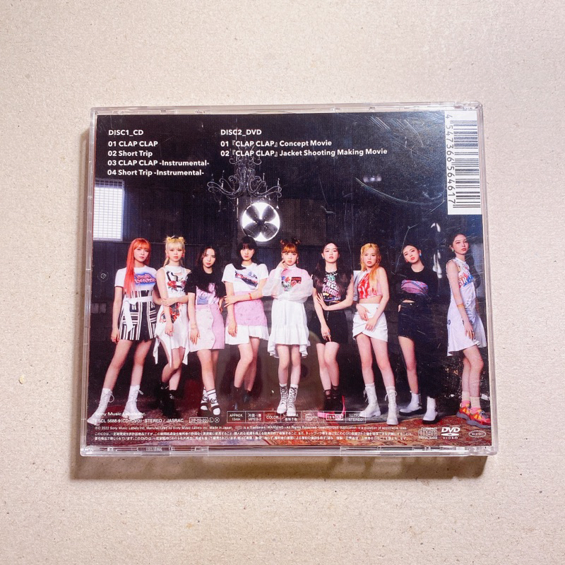 CD+DVD ซีดีเพลงญี่ปุ่น Niziu-Clap Clap- | Shopee Thailand