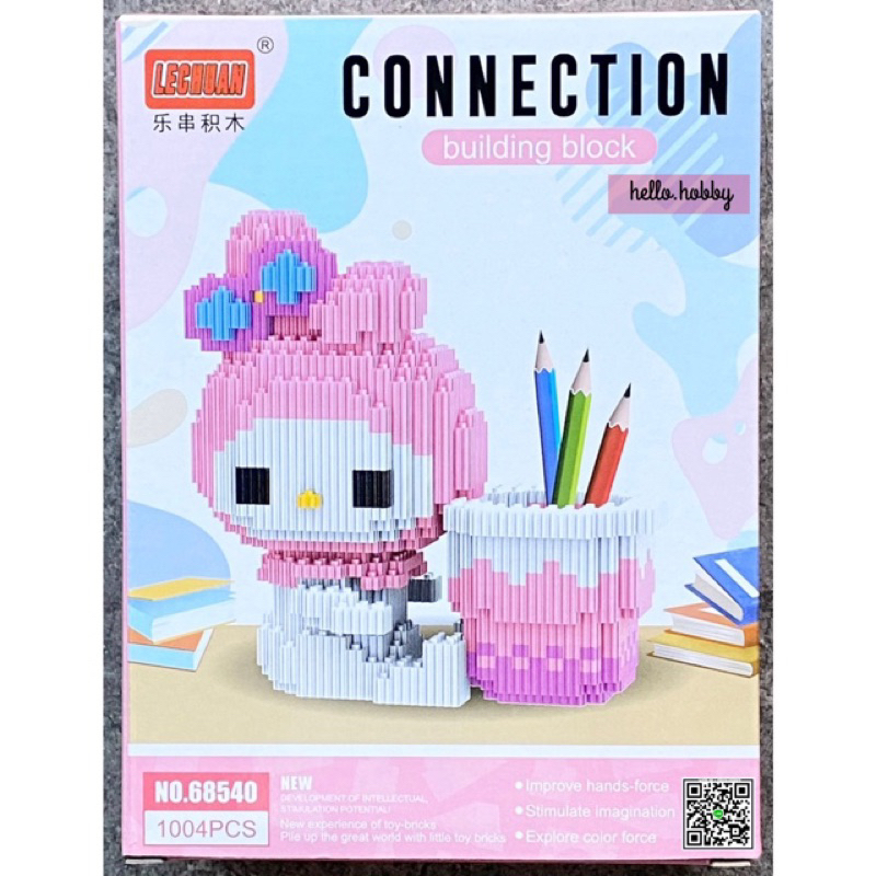 ตัวต่อนาโนแบบเฟือง Size XL - Linkgo 68343-68346 , Lechuan 68539-68543 ...