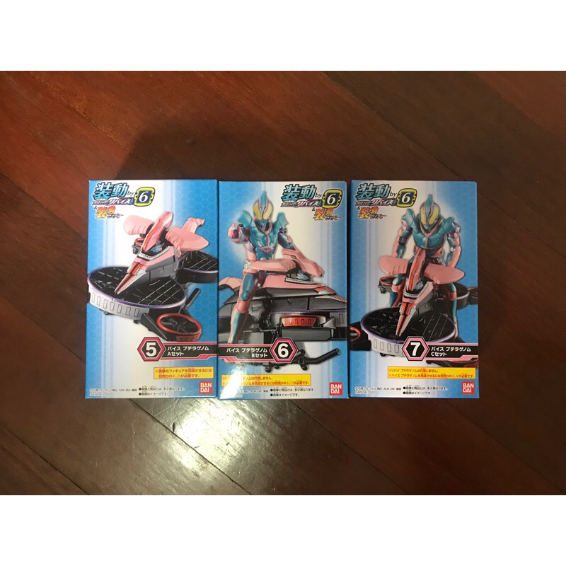Sodo Revice มือ1 ครบชุดและแบบแยก | Shopee Thailand