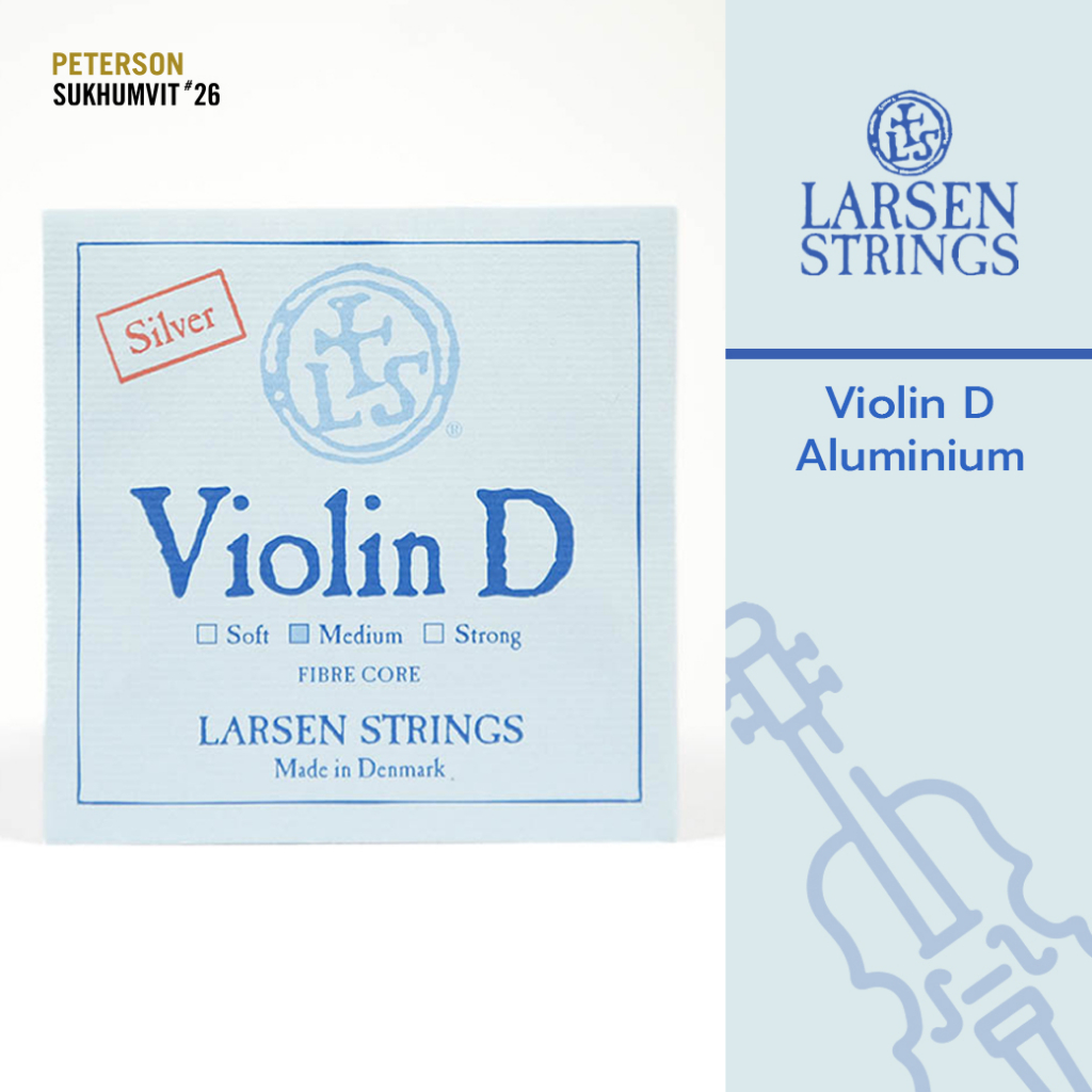 [เดี่ยว] สายไวโอลิน Larsen VIolin "D" String - Aluminium, Medium Ball ...