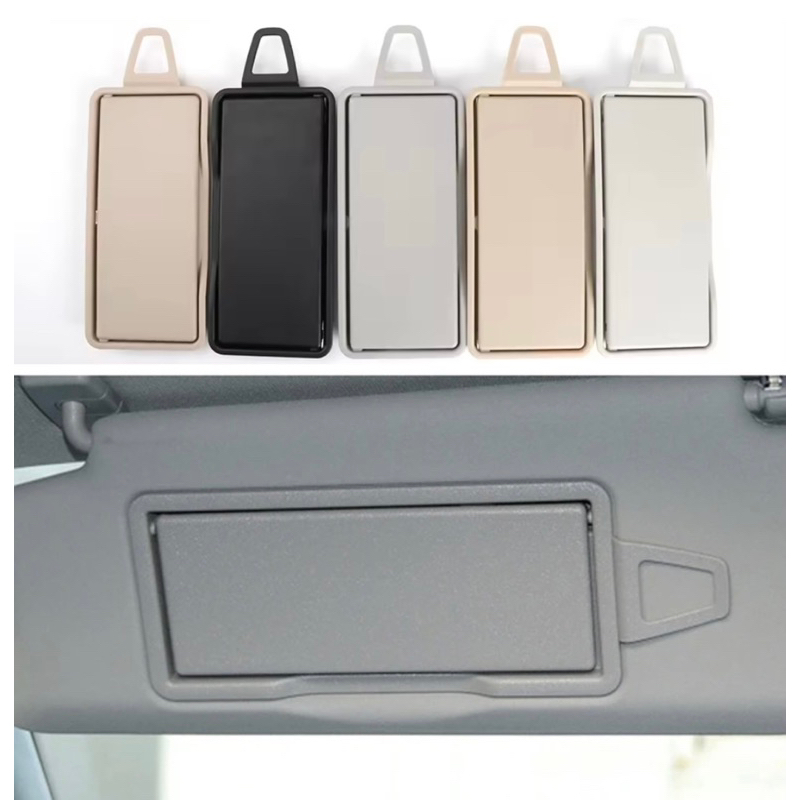 ที่บังแดด W212 W218 2128108100 2128108200 ชุดซ่อมที่บังแดด | Shopee ...