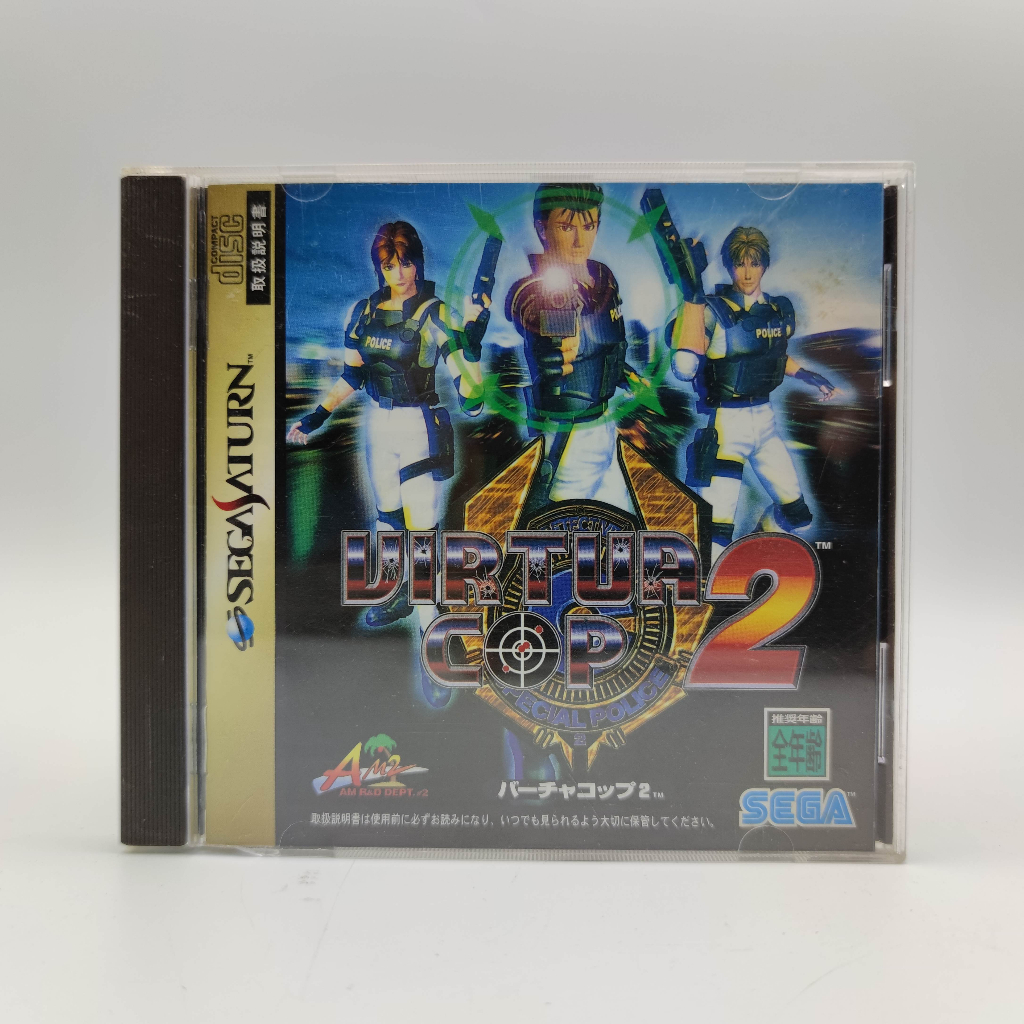 VIRTUAL COP 2 แผ่นแท้ SEGA SATURN แผ่นมีรอยนิดหน่อย ฝากล่องหัก | Shopee ...