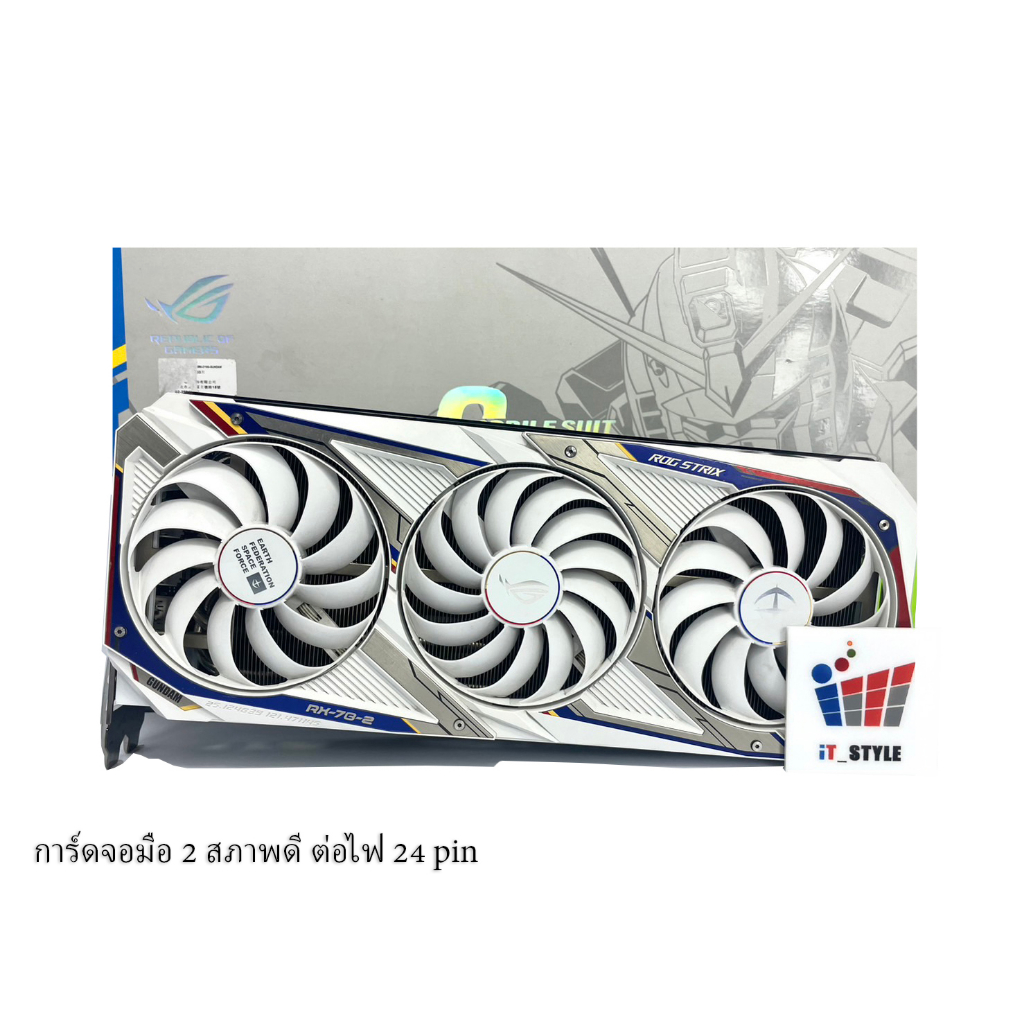 ASUS ROG Strix RTX 3080 Gundam Edition 10GB | Shopee Thailand