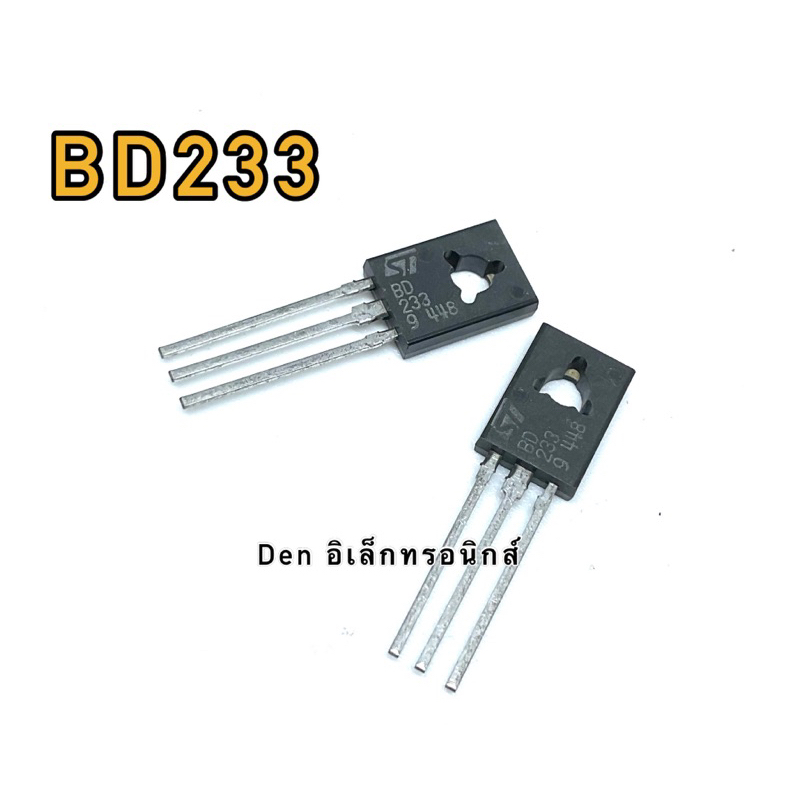 ทรานซิสเตอร์ BD135 BD136 BD139 BD140 BD233 BD234 BD235 BD237 BD238 ...