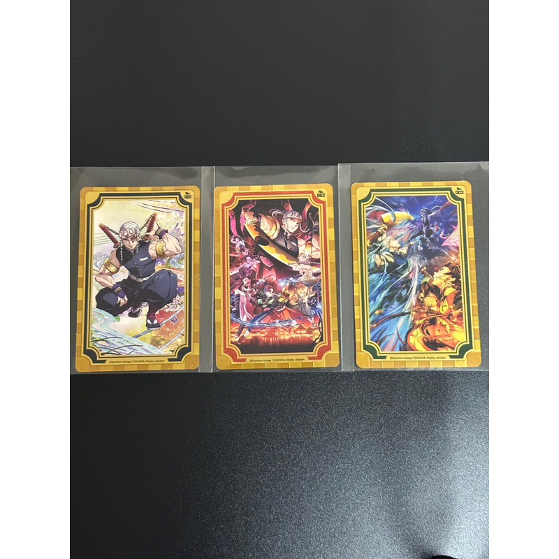 Demon Slayer x Bigga SS2 (Super Rare Card No.001-003) การ์ดดาบพิฆาตอสูร ...