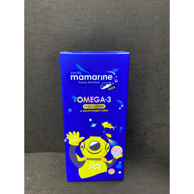 Mamarin kids multivitamin(ฟ้า)/ fort(น้ำเงิน)/ BioC(ส้ม)/ elderberry ...