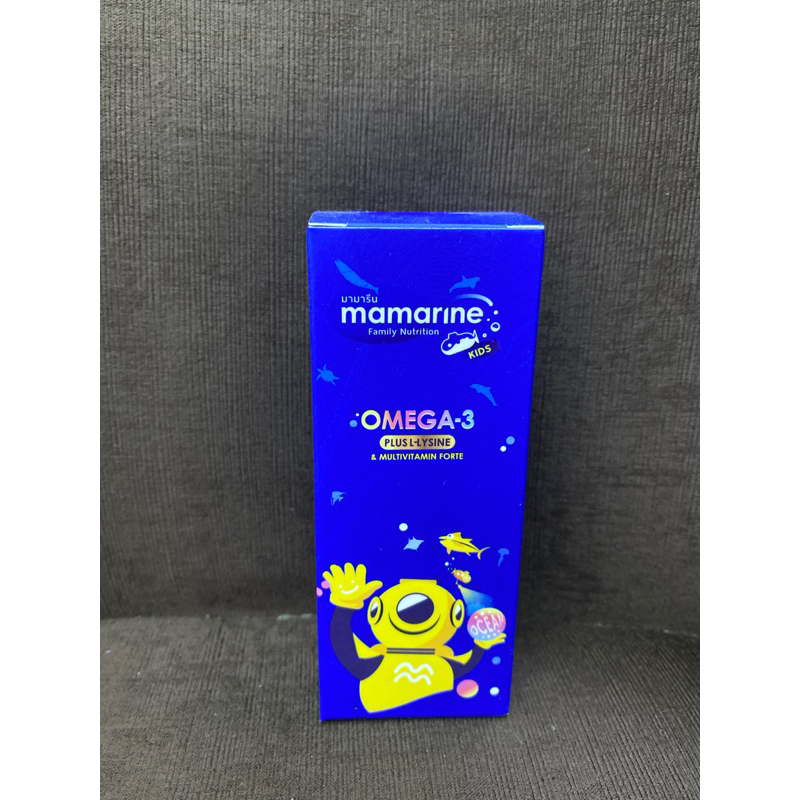 Mamarin kids multivitamin(ฟ้า)/ fort(น้ำเงิน)/ BioC(ส้ม)/ elderberry ...