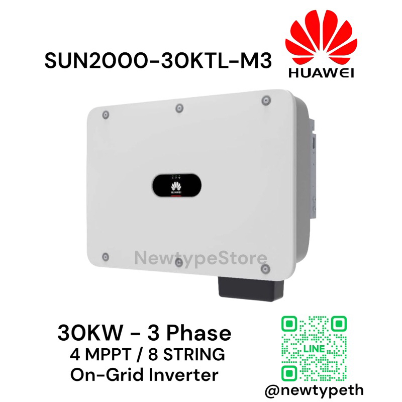Huawei 30kW 3 Phase On-Grid String Inverter อินเวอร์เตอร์หัวเหว่ย 30KW ...