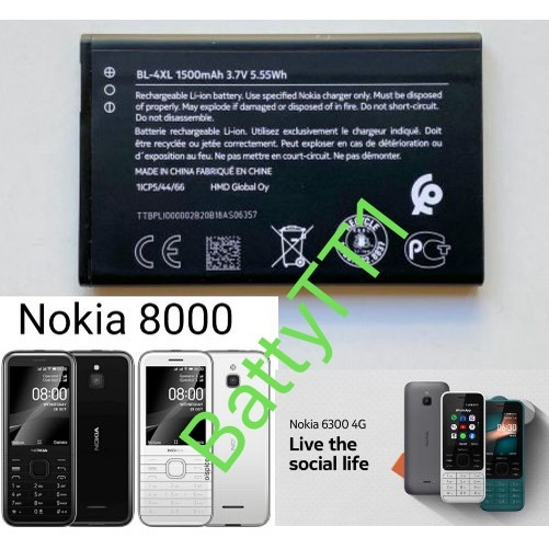 แบตเตอรี่ แท้ Nokia 6300 4G / Nokia 8000 4G A-1287 / TA-1311 BL-4XL 1500mAh ส่งจาก กทม | Shopee ...