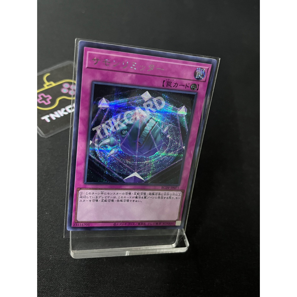 [JP] [SR UR SCR SET 6] การ์ดยูกิ ภาษาญี่ปุ่น 95% ++ มีมากกว่าในรูป ...