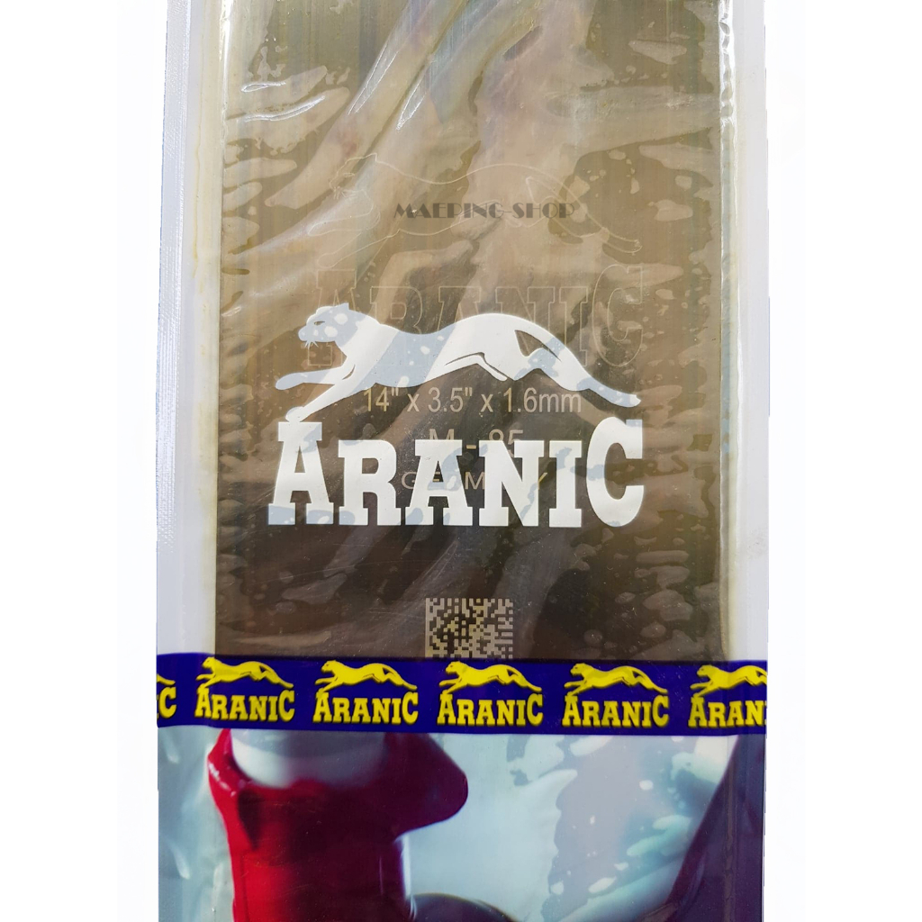 ตราเสือ ARANIC แท้ ใบมีดตัดหญ้า 12นิ้ว 14นิ้ว 16นิ้ว 18นิ้ว MADE IN ...