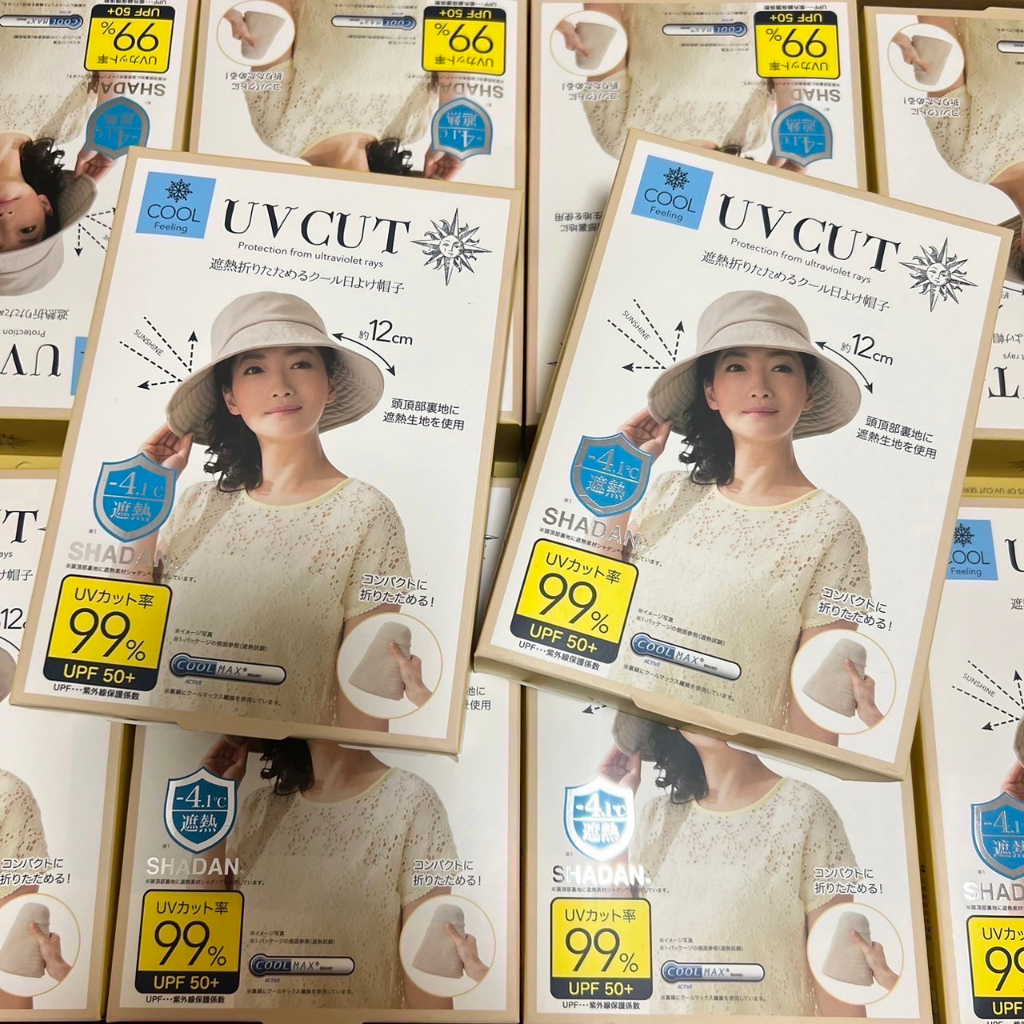 สีเบจล้วน รุ่นยอดฮิต ใส่แล้วเย็น หมวกกันแดด UV99% UPF50+ นำเข้าจากญี่ปุ่น UV Cut Protection Sun ...