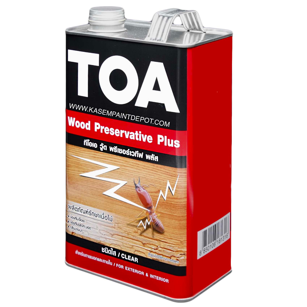 TOA น้ำยารักษาเนื้อไม้ทีโอเอ TOA Wood Preservative Plus ขนาดแกลลอน 3. ...