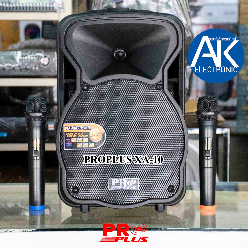 PROPLUS XA10 ตู้ลำโพงล้อลาก มีแอมป์ในตัว ขนาด 10 นิ้ว ไมค์ลอย 2 ตัว ตู้ลำโพงเคลื่อนที่ XA-10 ...