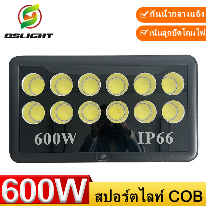 COB 600W LED Spotlight Flood Light สปอตไลท์ LED น้ำท่วม 220V สปอตไลท์ ...