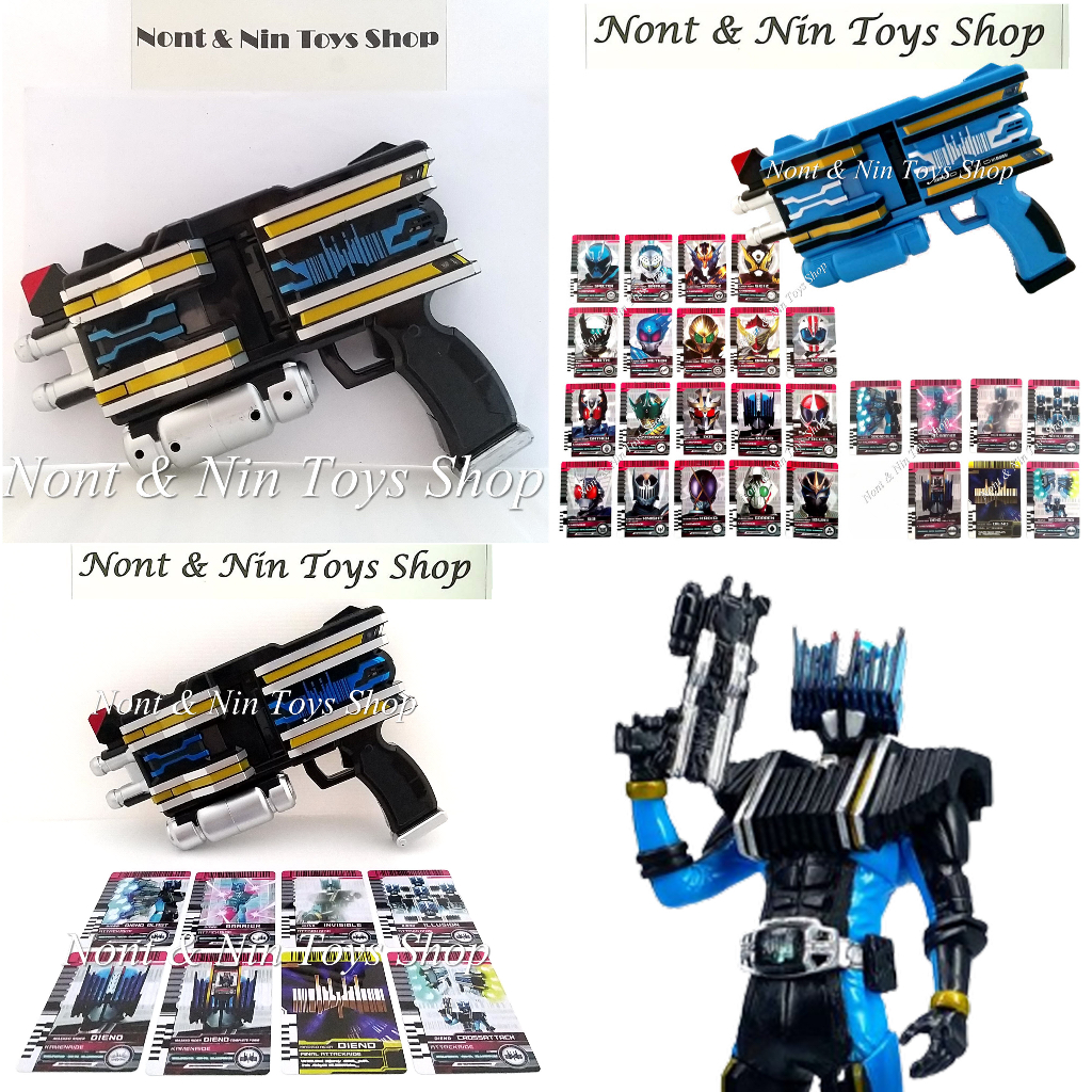 Kamen Rider Di-End DX Di-End / Neo Di-End Driver .. ปืนดิเอน ที่แปลง ...