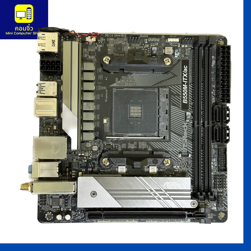 ASROCK B550M-ITX/AC ( B550I ) ( B550ITX ) | Shopee Thailand